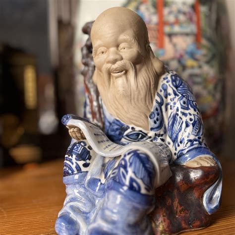 หหีบประวัติศาสตร์