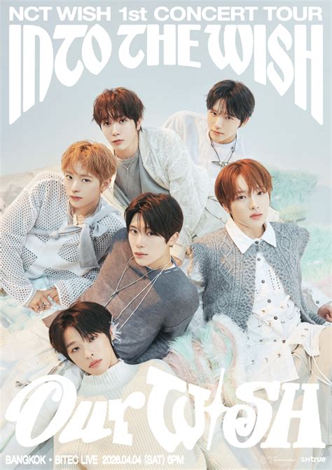 Nct Wish ชวน Nctzen Wish ชาวไทยออกเดินทางครั้งใหม่
