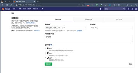 Gitlabjenkinsdockerharbork8s集群搭建cicd平台持续集成部署hexo博客demojenkins