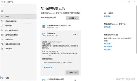 Vmware虚拟机找不到vmdk文件vmware找不到文件vmdk Csdn博客