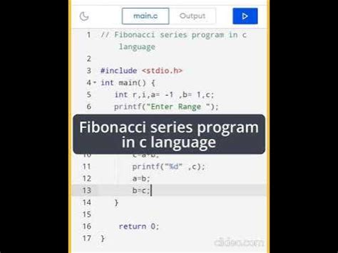 Fibonacci series in C program | Fibonacci numbers in C language | #shortsvideo #javascipt # ...