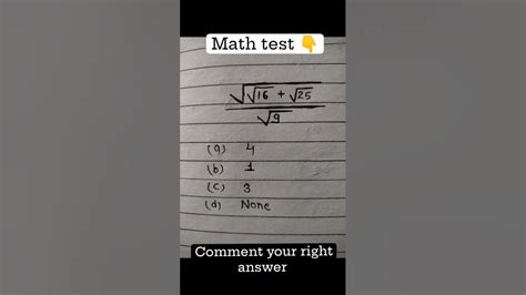 Maths Mathquiz Mathstricks Mathtest Mathpuzzle Mathematicsquiz