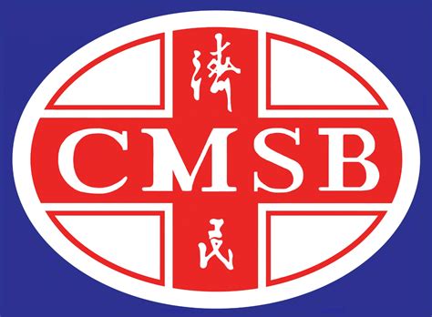 Cheh Ming Sdn Bhd Sibu
