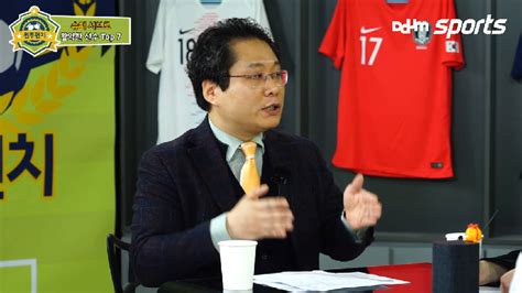 원투펀치 335회 2부 역대 최고의 조커를 찾아라 다음스포츠