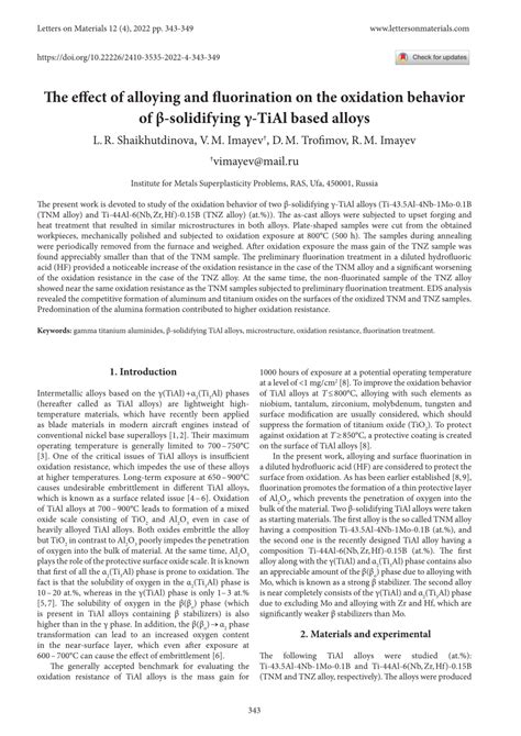 Pdf The Effect Of Alloying And Fluorination On The Oxidation Behavior