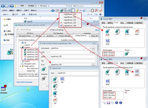 Toolbar Button Icon Problem · Issue 767 · Open Shellopen Shell Menu · Github