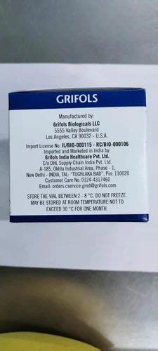 Factor 8 Injection In Coimbatore Sangeethaa Specialities Llp Id