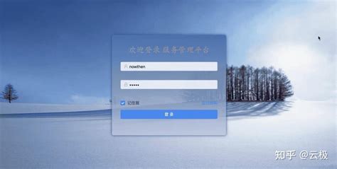 快速构建web应用，从零学习react后台项目模版 知乎