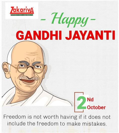 Hashir Shahid Zakariya Posted On Linkedin