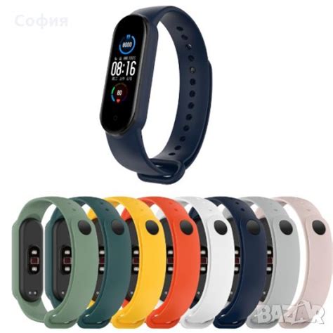 Зарядно за фитнес гривна Xiaomi Mi Band 5, 6, 7, Шиаоми Ми Банд 5, 6, 7 ...