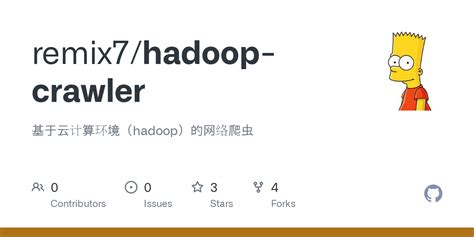 GitHub remix hadoop crawler 基于云计算环境hadoop的网络爬虫
