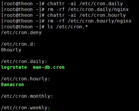 linux操作系统服务器应急响应处理 linux应急响应的流程 csdn博客