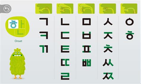 Poppopping Korean Apk For Android Download