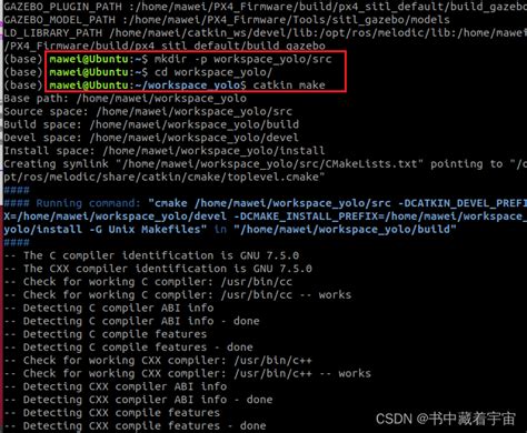 Yolo算法封装进入ros系统，识别结果供其他节点订阅yolodeepsortros Csdn专栏