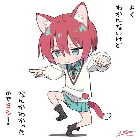 Yuusha Menma Amate Yuzuriha Gundam Gundam Gquuuuuux Shigoto Neko