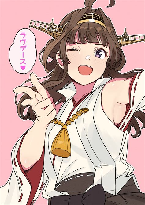 Kongou And Kongou Kai Ni Kantai Collection Drawn By Nanafumi Nanafumino Danbooru