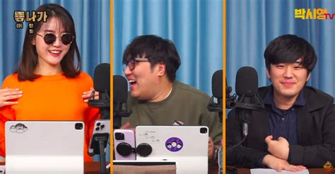 잇싸 기추자 엄청나네요 ㅎㅎㅎ