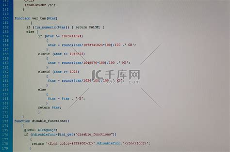 PHP网页编程高清摄影大图 千库网