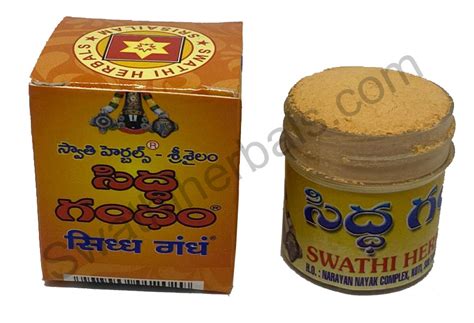 Siddha Gandham Swathi Herbals Mulugu Products Official Site