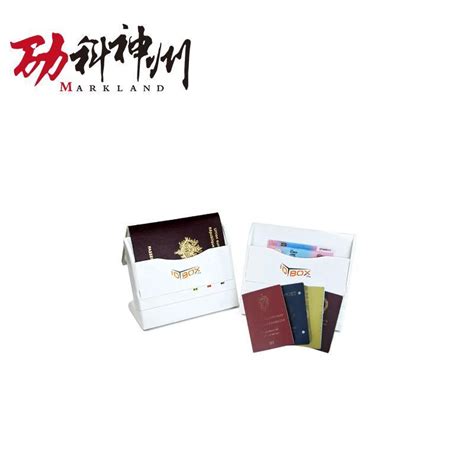 Id Box 121 Desktop Series Passport Reader By Ocr Mrz And Rfid For Contactless Id Card And Chip