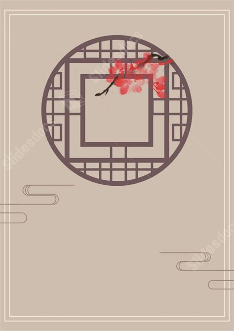 Classic Background Template Download Page Border And Printable