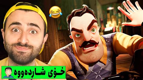 Hn5 😯 کابرا ڕاوچیەکە Youtube