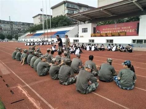 邢台五中沙河一中邢台市第五中学第13页大山谷图库