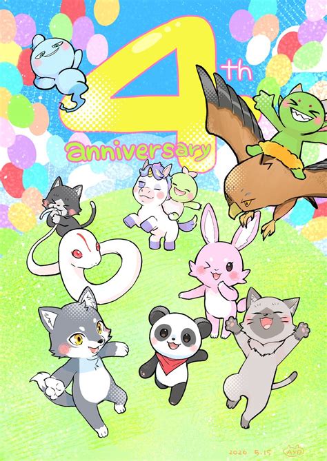 🎉cryptoninja Partners 4周年🎉 🐼🐍🦅👻🐰😈🐺🐱🦄🐢 🎉🎉おめでとうございます🎉🎉 Cnp Cnp4周年