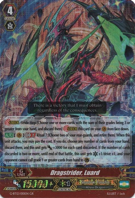 Dragstrider Luard Cardfight Vanguard Wiki Fandom