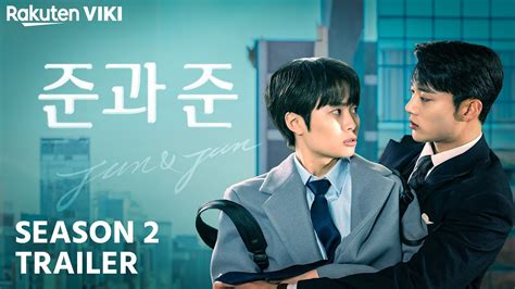 Jun And Jun Season 2 Trailer Release Date Plot All The Hot Gossip