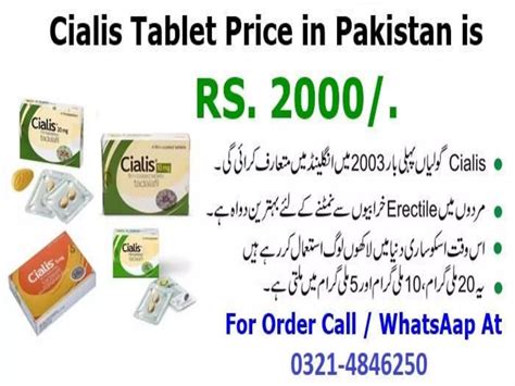 Sex Timing Tablets In Khairpur Mardana Timing Tablets ☎ 03214846250