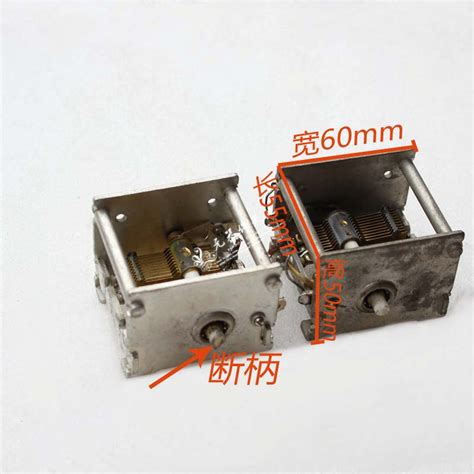 Dismantling Ceramic Shaft Dismantling Machine Double Copper Sheet