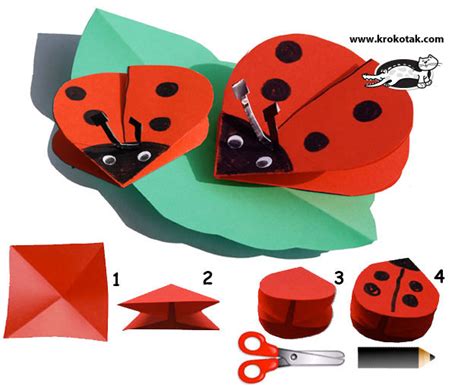 Бубамара Зелена учионица