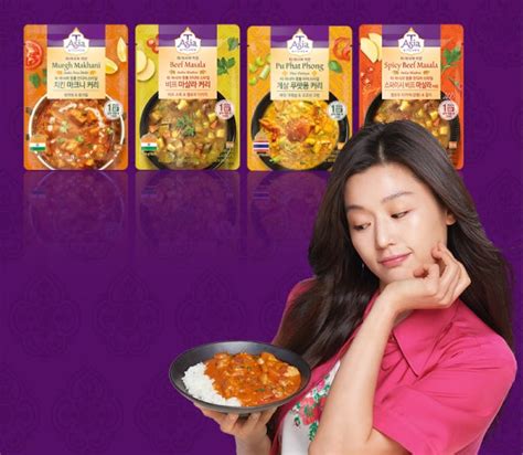 티아시아 커리 특집 라이브🍛