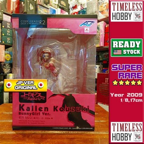 Alpha Omega Kouzuki Kallen Stadtfeld Figure Bunny Girl Code Geass 正版日版