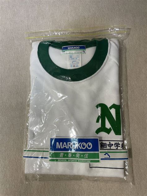Yahooオークション 丸首半袖スクール体操服 グリーン 丸幸 サイズll
