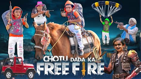 Chotu Dada Ka Free Fire In Real Life Youtube
