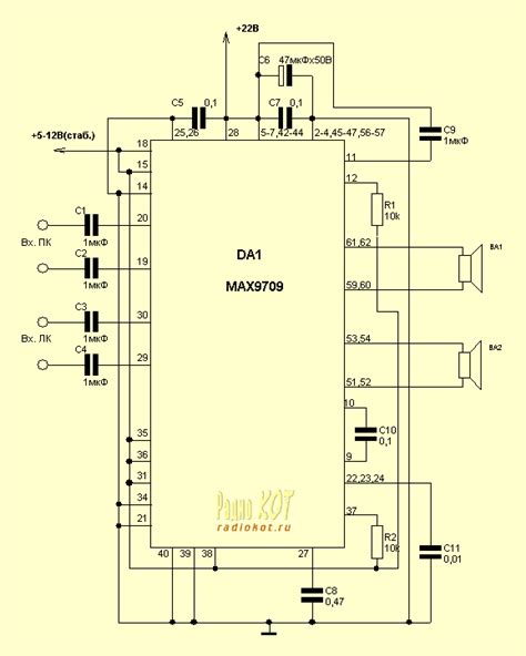 Tda7057 схема включения
