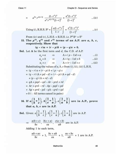 Ncert Solutions For Class 11 Maths Chapter 9 Miscellaneous Mathongo