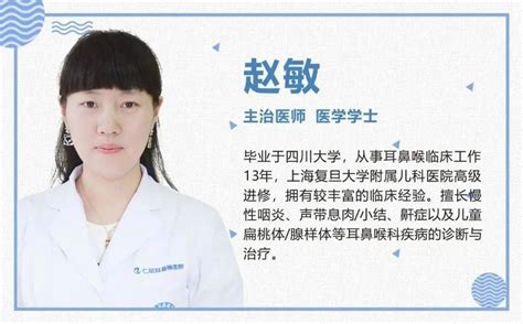 一旦遭 喉癌”这辈子都完了？46岁晚期喉癌患者在仁品成功获治！ 搜狐大视野 搜狐新闻