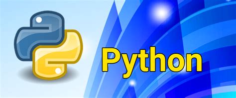 Cython Advanced Topics Discoversdk Blog