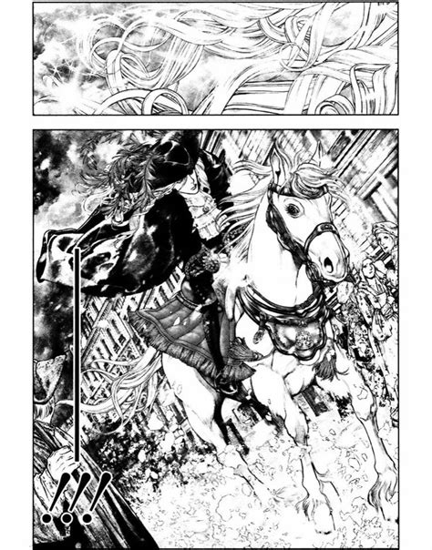 Manga Innocent