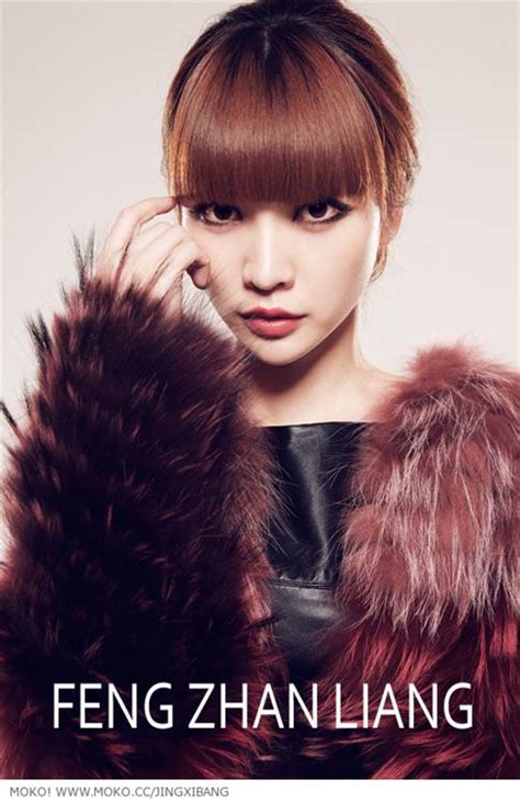 Ada Liu Yan Pictures Hotness Rating Unrated