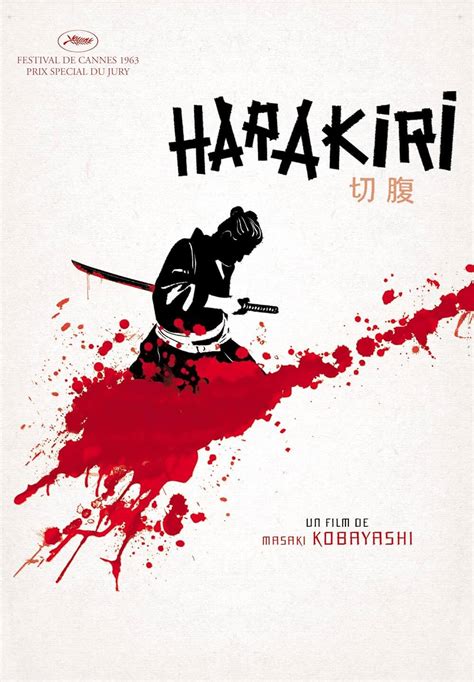 Harakiri 1963 The Definitives Deep Focus Review