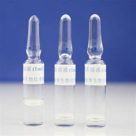 万古霉素溶液 1mg5支 克洛诺杆菌属（阪崎肠杆菌）检测食品卫生检验海博生物商城