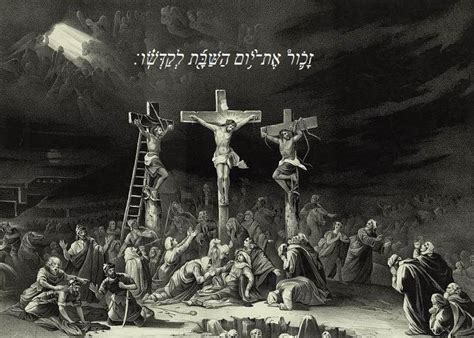 Crucifixion Scripture Fulfilled Talk Of Jesus Com