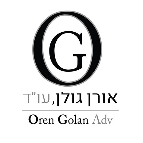 עוד אורן גולן דיני תעבורה נזיקין וביטוח Tel Aviv