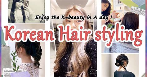 K Beauty K Pop Idol Hair Styling And Trendy Id Photo Klook Singapore