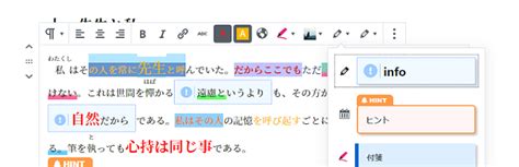 GitHub Technote Space Add Richtext Toolbar Button WordPress Plugin To Add Richtext Toolbar Button