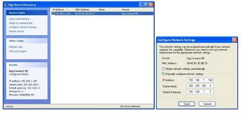 Spectronix Eye Bert Gen 2 Programming Software User Guide
